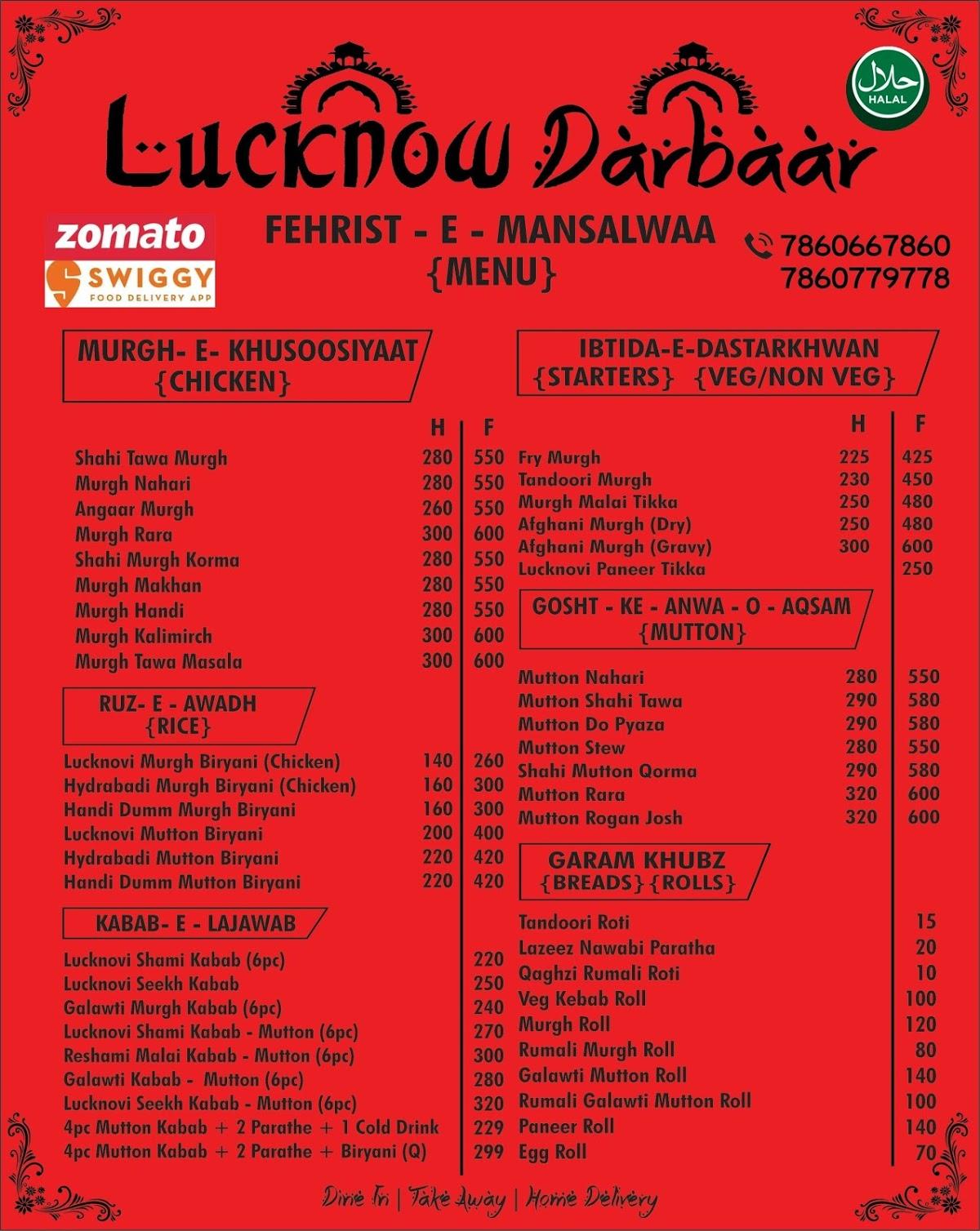 Menu at Lucknow Darbaar, Dehradun