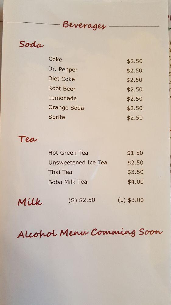 Menu at Ginger Oriental Restaurant, Grand Junction
