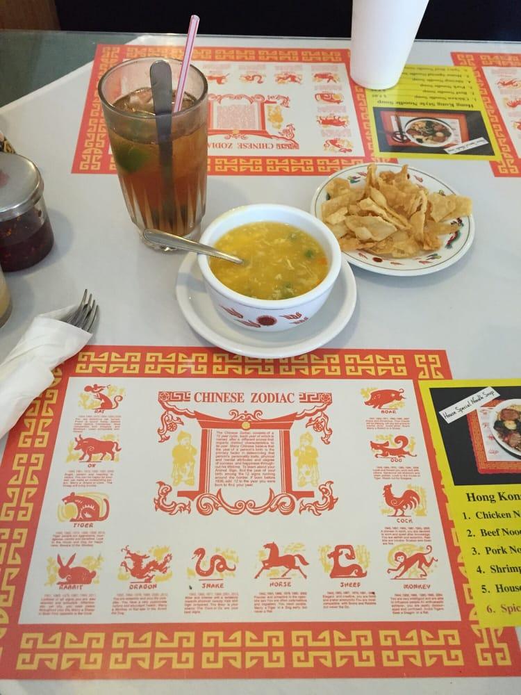 Menu at Happy Guy Chinese Cuisine restaurant, San Antonio