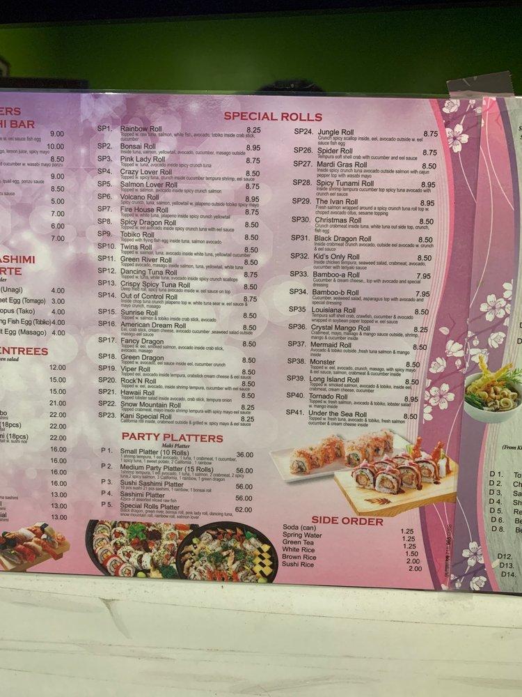 Menu at Edo restaurant, Lynbrook