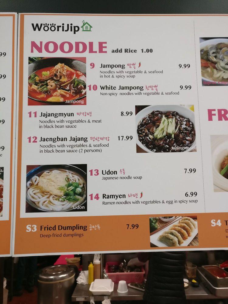 Menu at H Mart Troy restaurant, Troy, E Big Beaver Rd