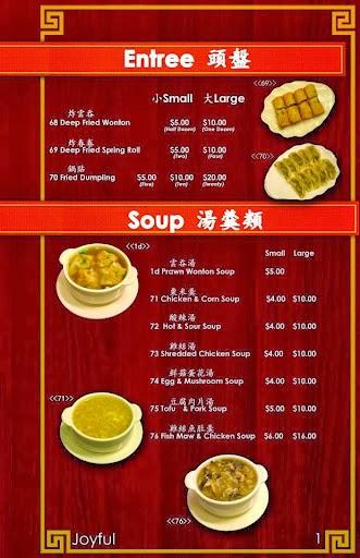 Menu at Joyful Restaurant, Christchurch, 102 Riccarton Rd
