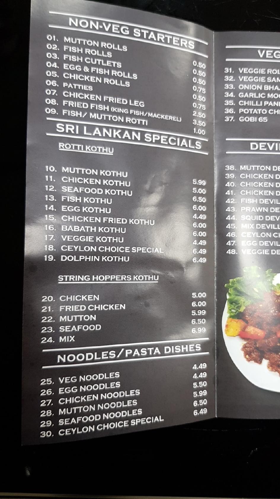 Menu at Ceylon Choice restaurant, Harrow, 26 (Rear
