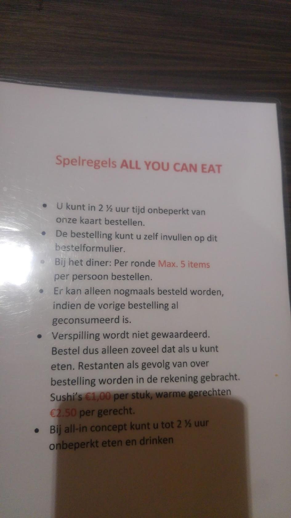 Menu at Jade, Uithoorn