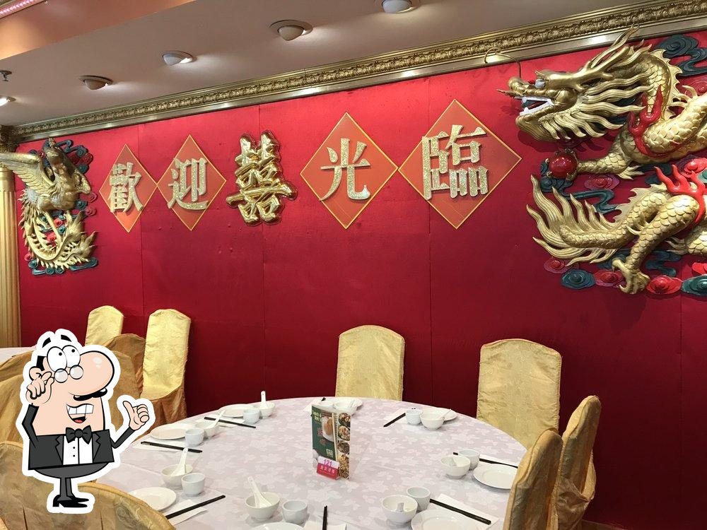 Emerald Chinese Restaurant, Mississauga - Restaurant menu, prices and ...