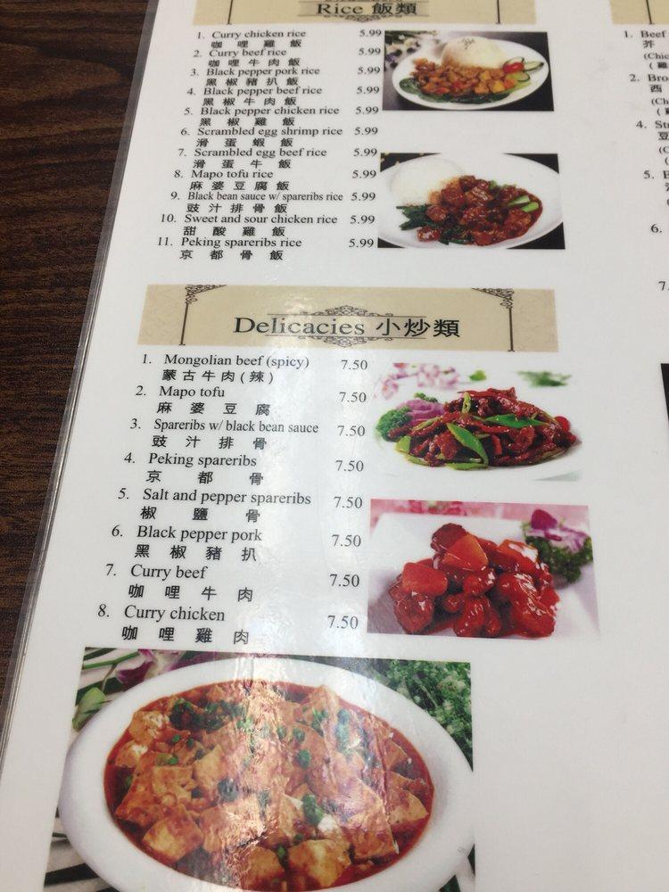 Menu at New Fortune Restaurant, San Francisco