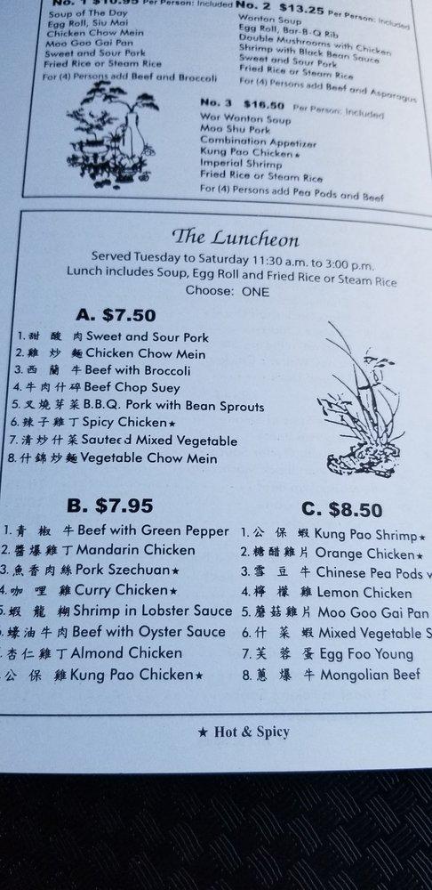 Menu at Fu Wing Low restaurant, Fountain Valley