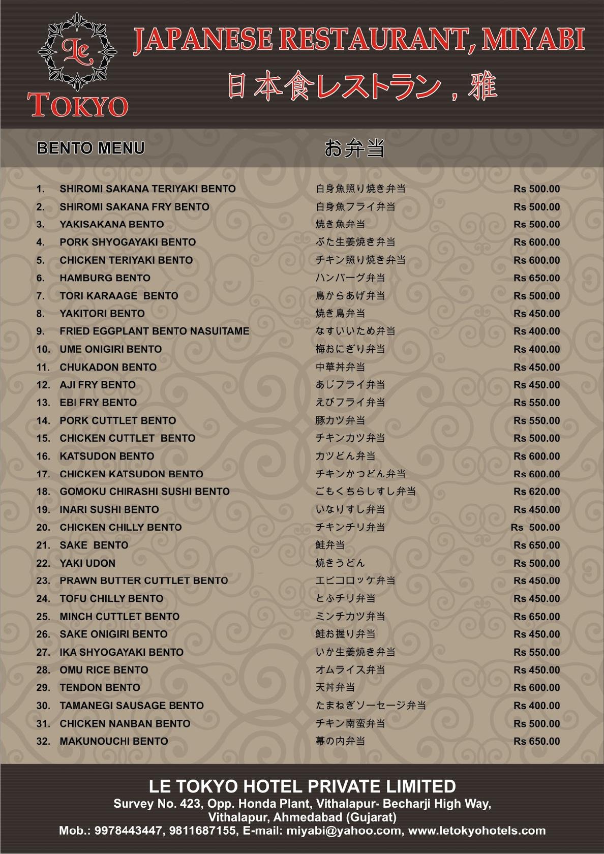 Menu at MIYABI Japanese Restaurant, India, 61 opposite to Honda plant