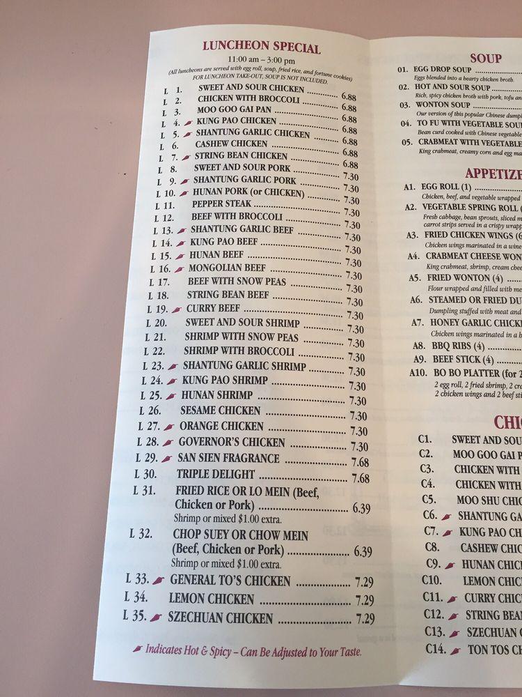 Menu at Splendid China restaurant, Arlington