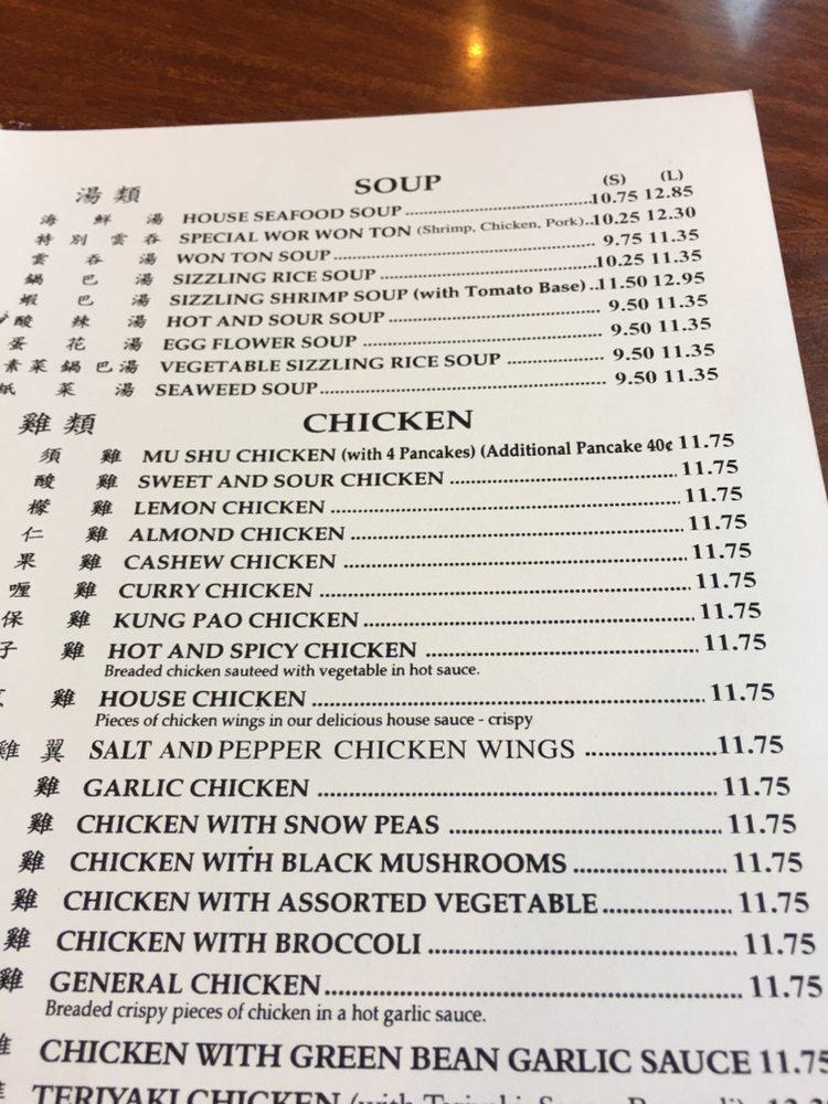 Menu at Chef Liu Chinese Restaurant, Scotts Valley