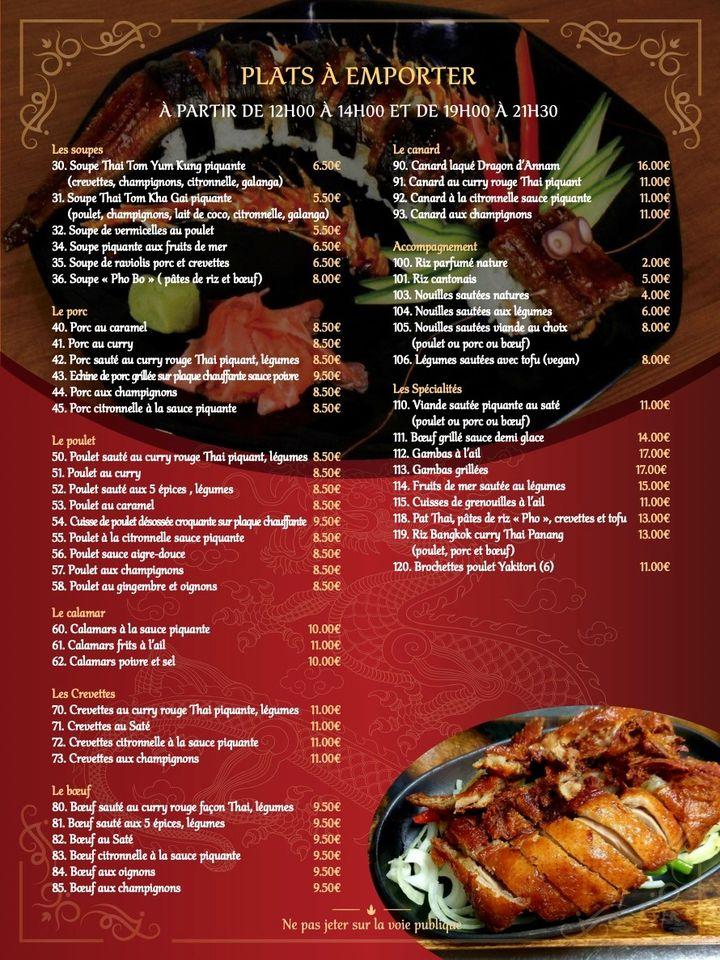 Menu at Le Dragon d'Annam bandol restaurant, Bandol