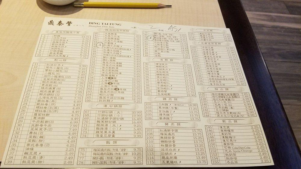 Menu at Ding Tai Fung restaurant, Toronto, 175 Commander Blvd #1