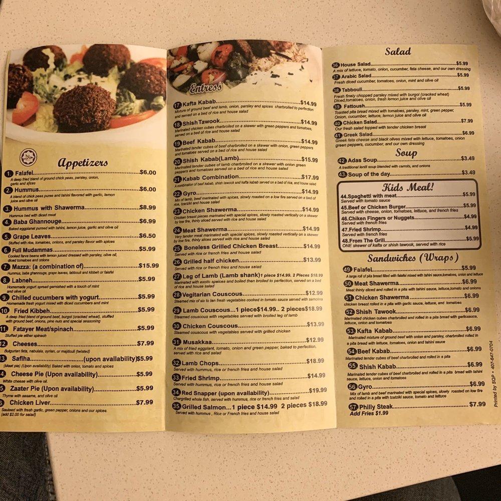 Menu at Jerusalem Middle Eastern Restaurant, Kissimmee, Vineland Rd