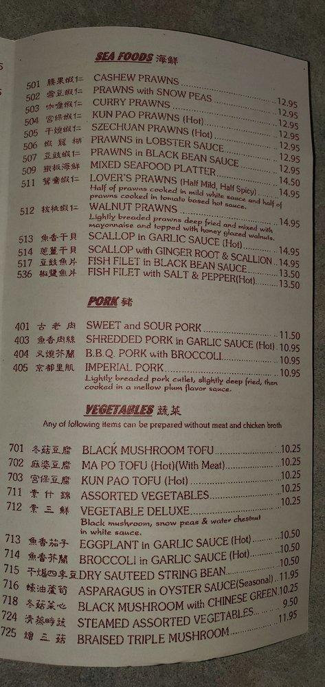 Menu at Chef Kwan's restaurant, Menlo Park