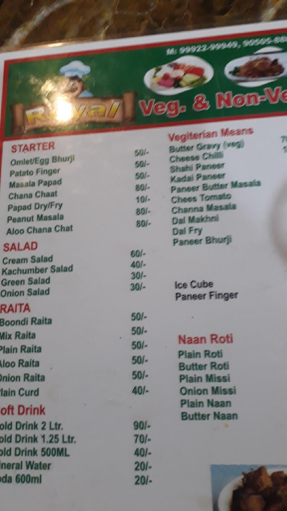 Menu at Royal Veg And Non Veg, Jakhal Mandi