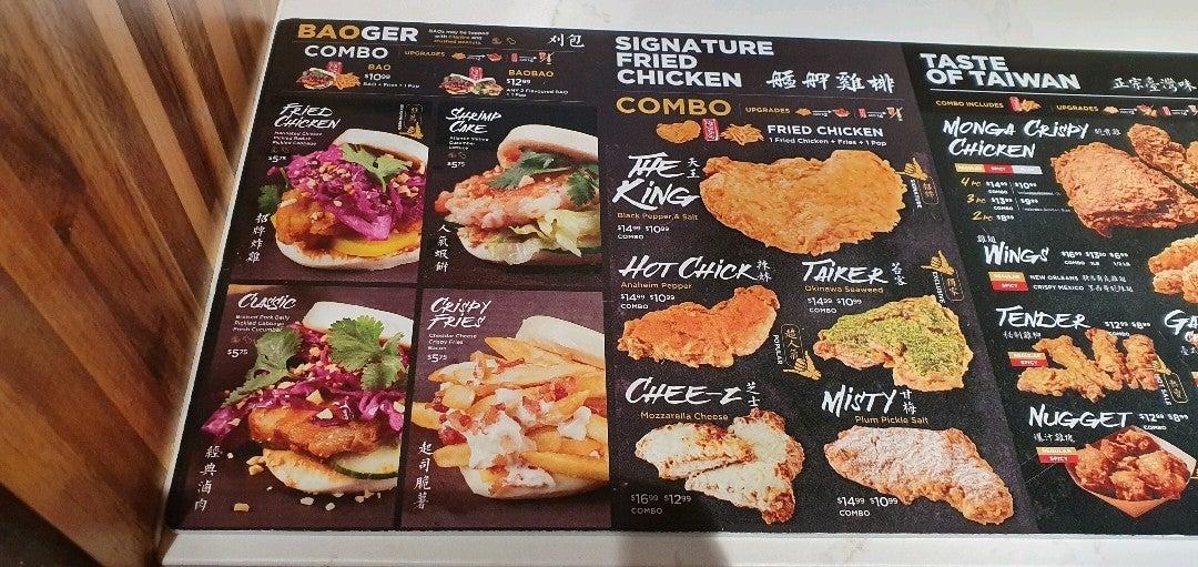 Menu at Monga Fried Chicken 艋舺, Toronto, 5 Northtown Way Unit 16 & 17