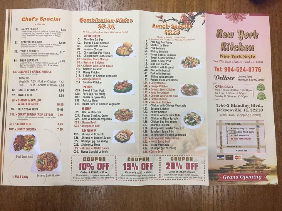 Menu at New York Kitchen restaurant, Jacksonville, Blanding Blvd