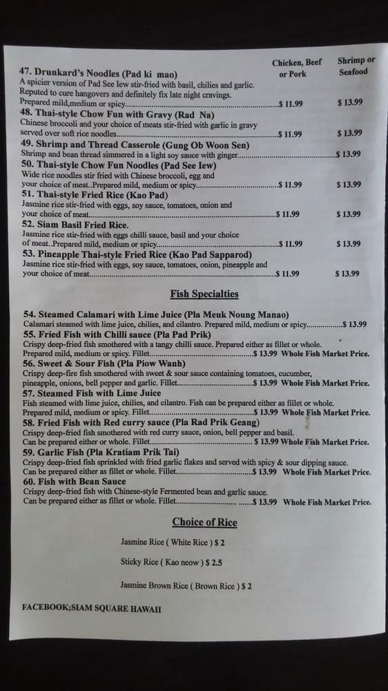 Menu at Siam Square restaurant, Honolulu