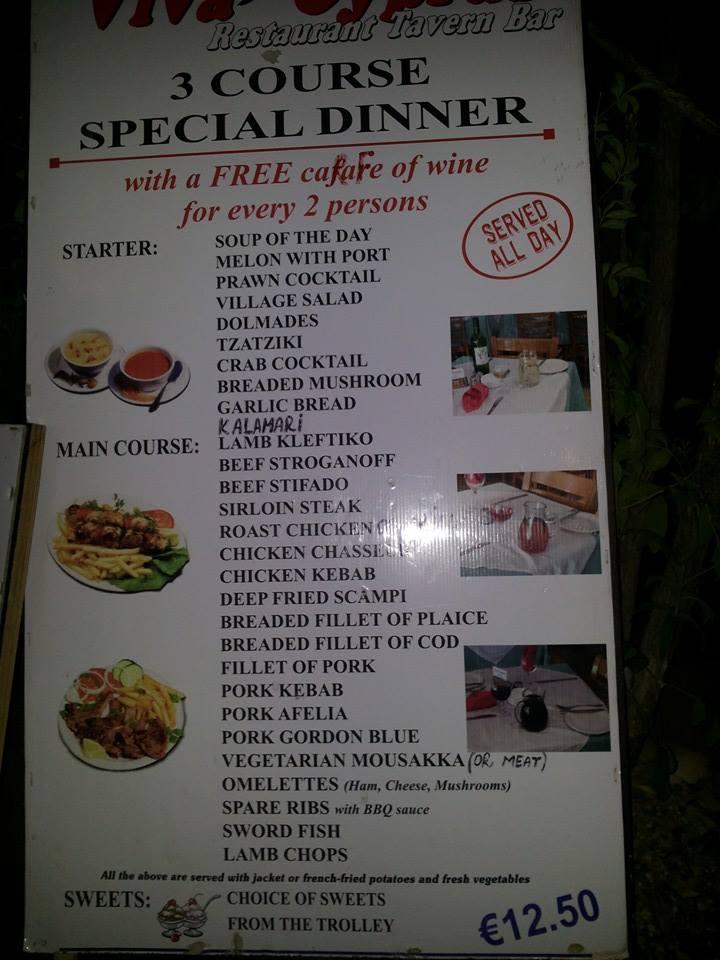 Menu at Viva Cyprus Restaurant, Paphos, QC39+MXP