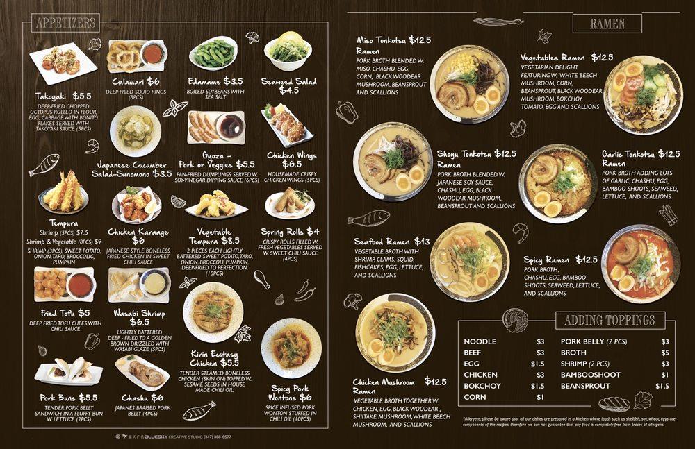 Menu at Kirin Ramen restaurant, Wilsonville