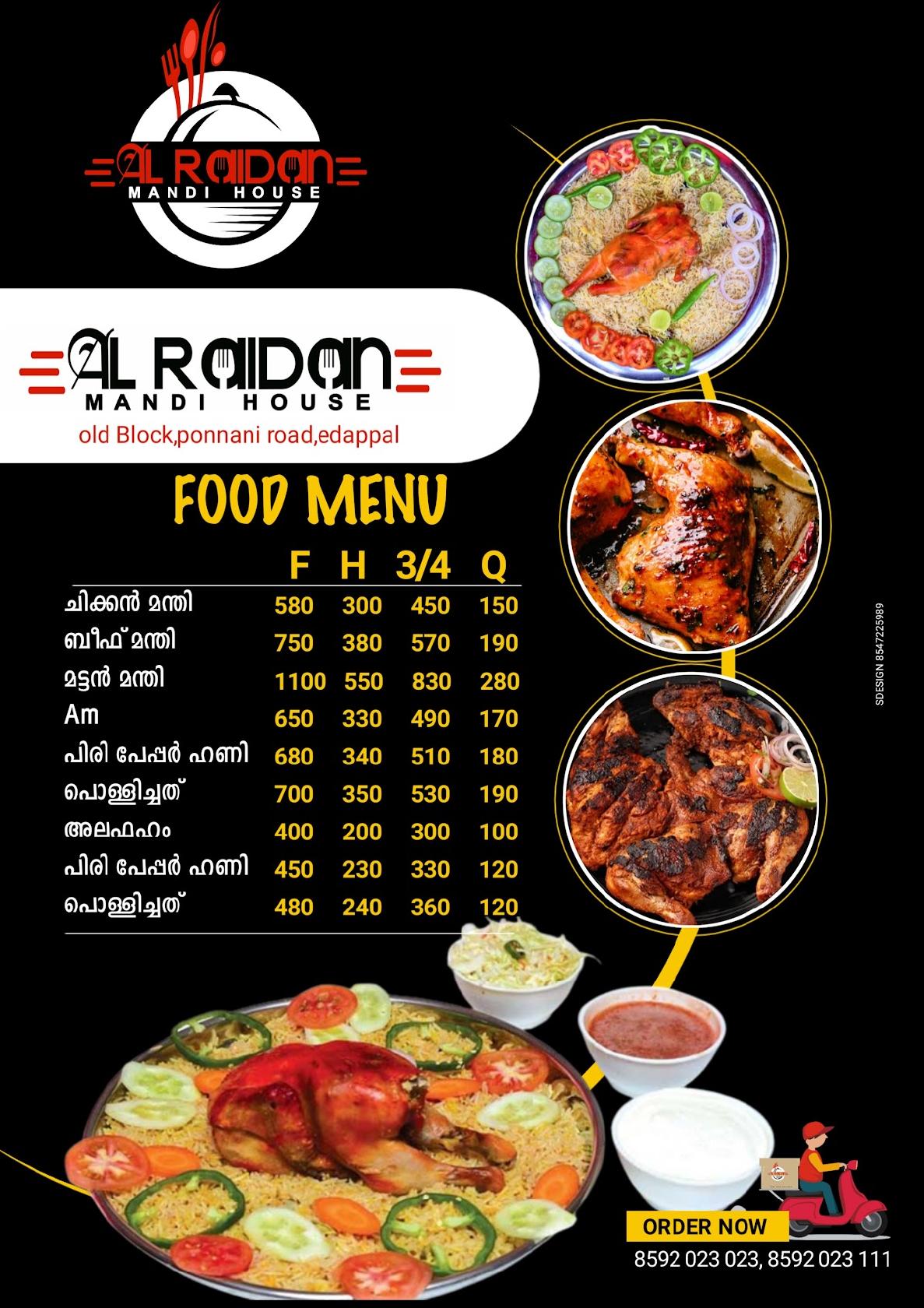 Menu at Al Raidan Mandi House Edappal, Edappal