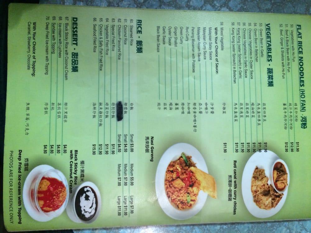Menu at Malaysia Makanan Restaurant, Calamvale