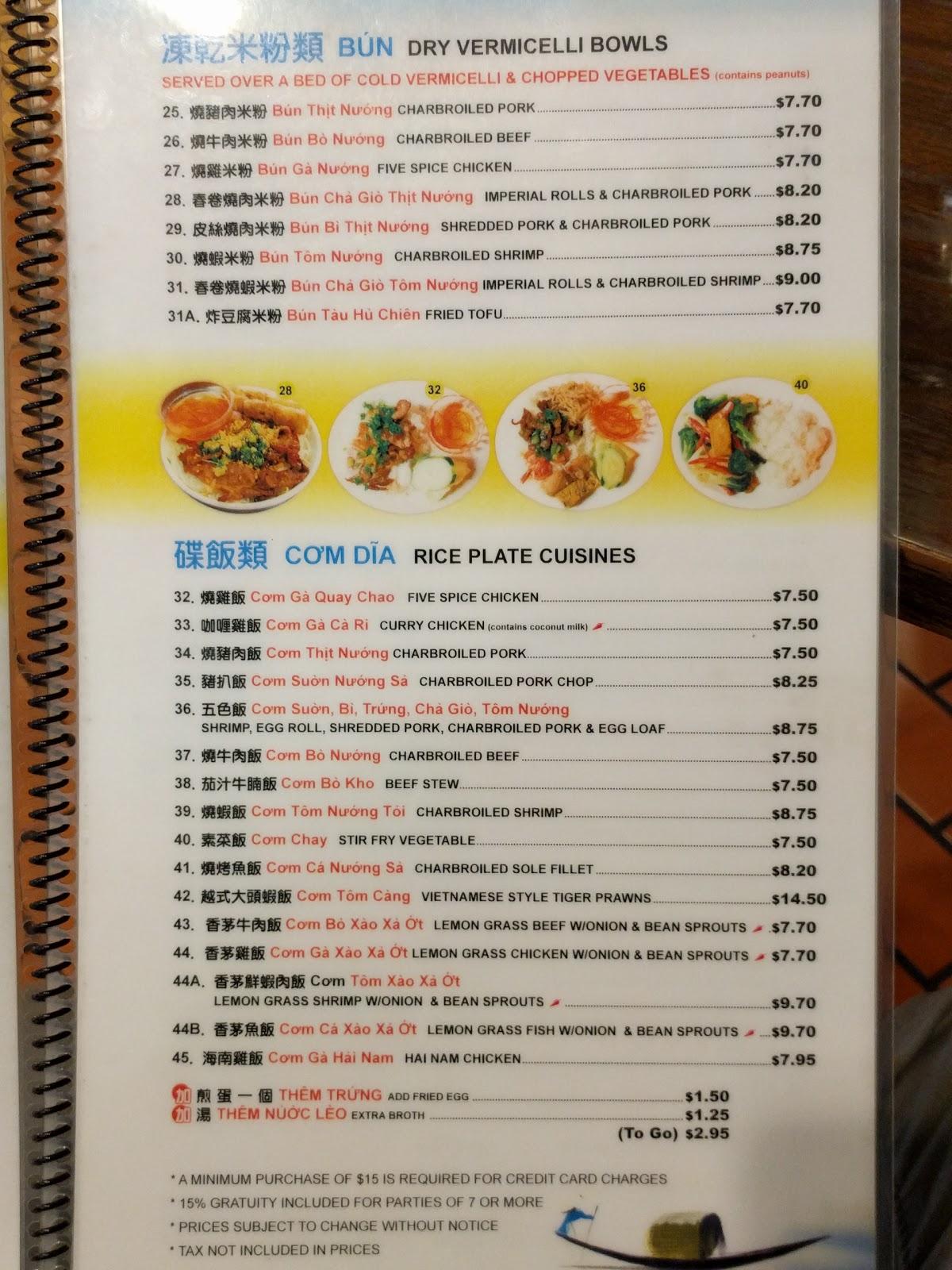 Menu at Phở Hà Tiên restaurant, San Francisco
