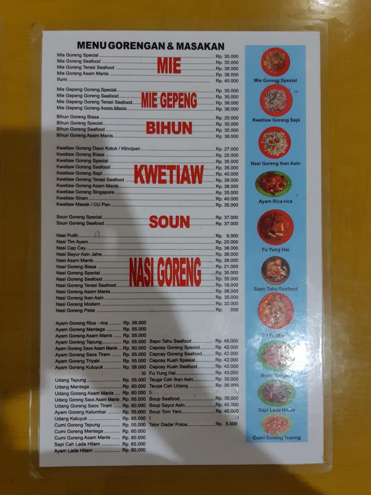 Menu at Rumah Makan A Liong, Bekasi Regency