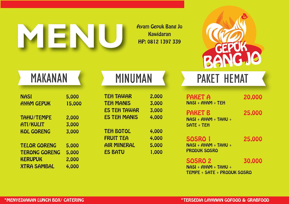 Menu at Ayam Gepuk Bang Jo restaurant, Balaraja