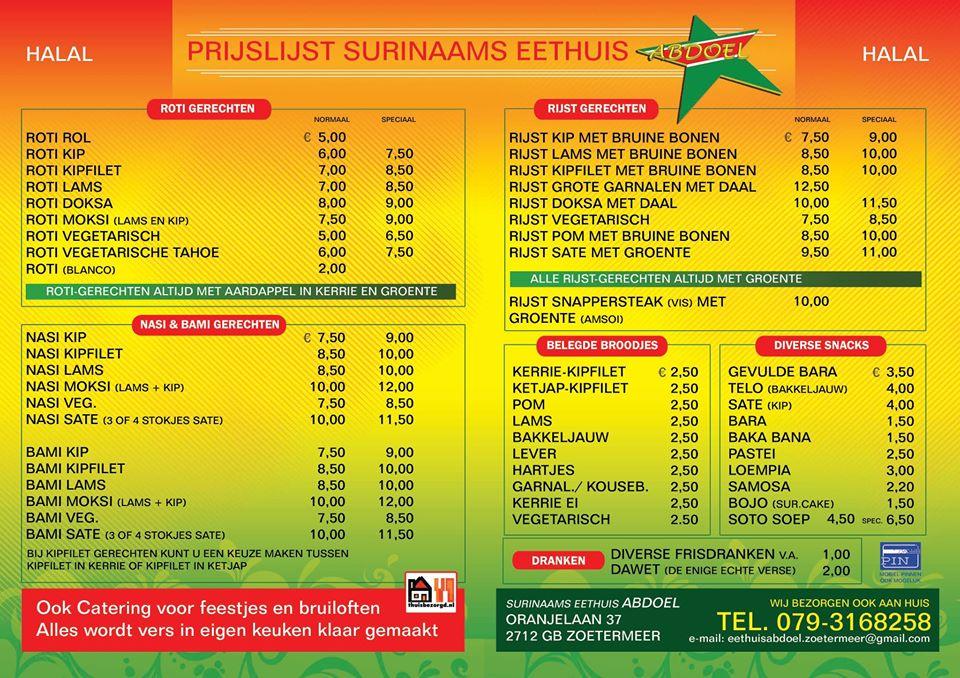 Menu at Eethuis Abdoel, Zoetermeer