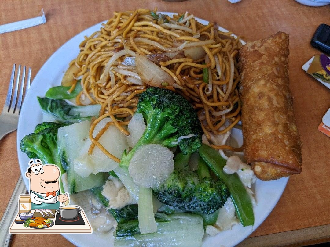 Mee King Garden Bridgewater in Bridgewater - Restaurant menu and reviews