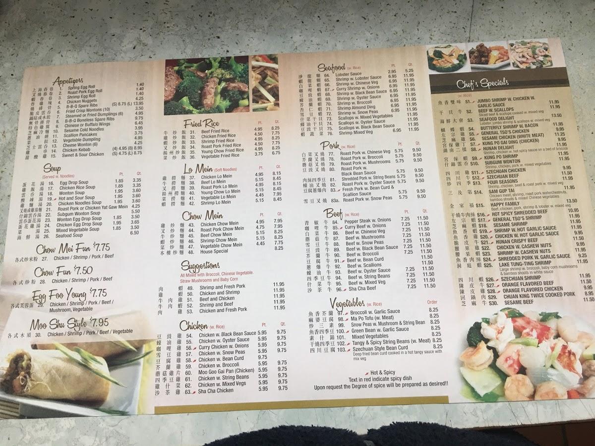 Menu at Best Wok restaurant, Manhasset, 17 Bayview Ave