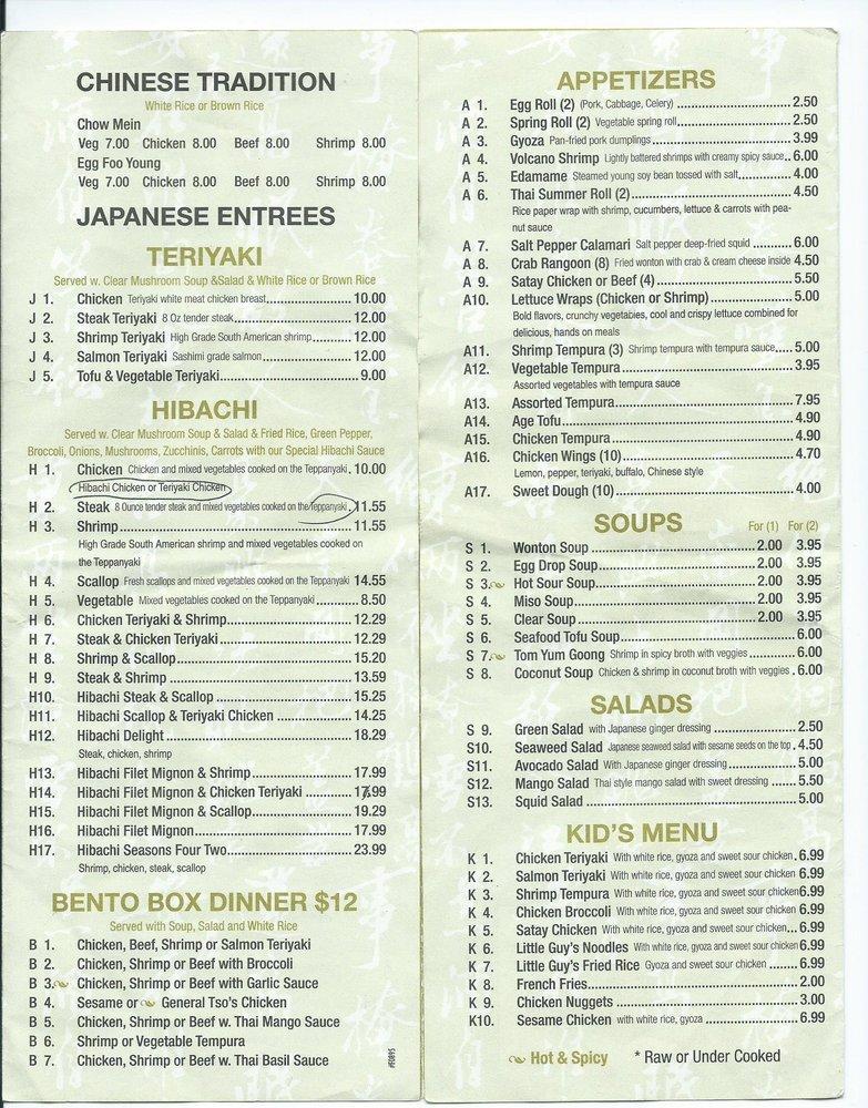 Menu at Fuji Asian restaurant, Evans