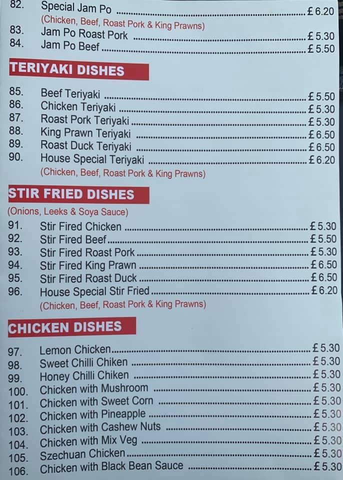 Menu at Share House restaurant, Inverallochy