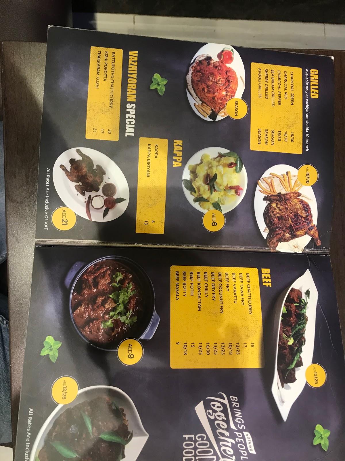 Menu at Vazhiyoram Restaurant Shabiya M10, Abu Dhabi, 8GPM+F6X