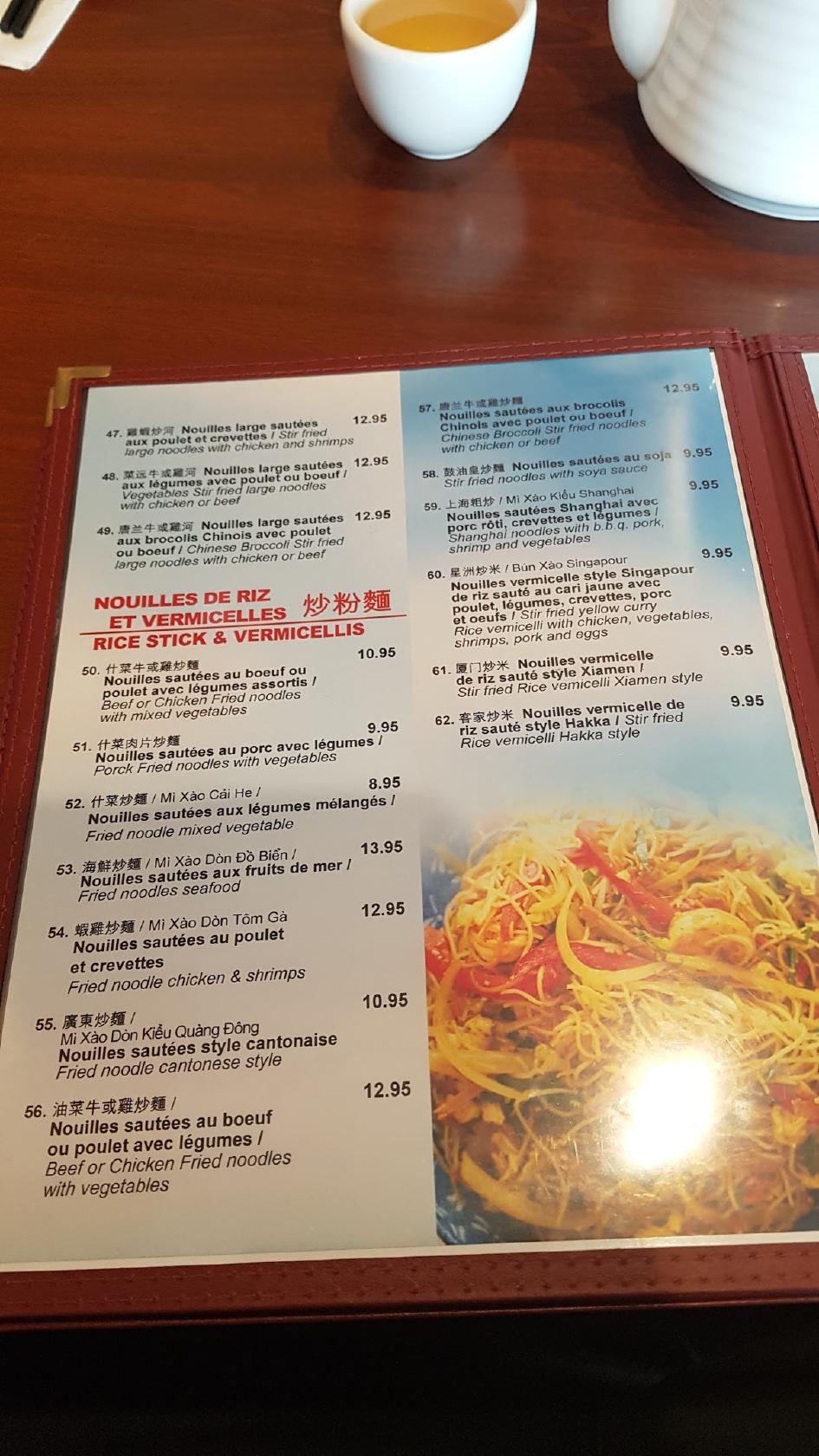 Menu at Bbq Express, Montreal
