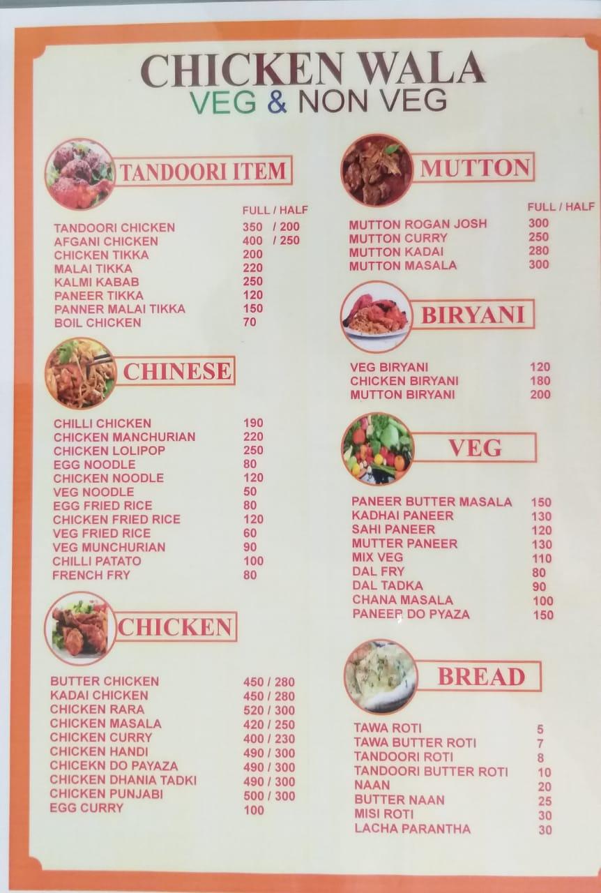 Menu at Chicken Wala, Dharuhera