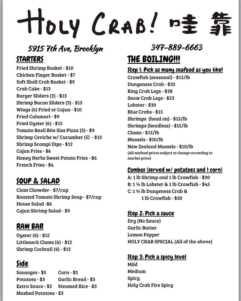 Menu at Holy Crab Boiling restaurant, New York City