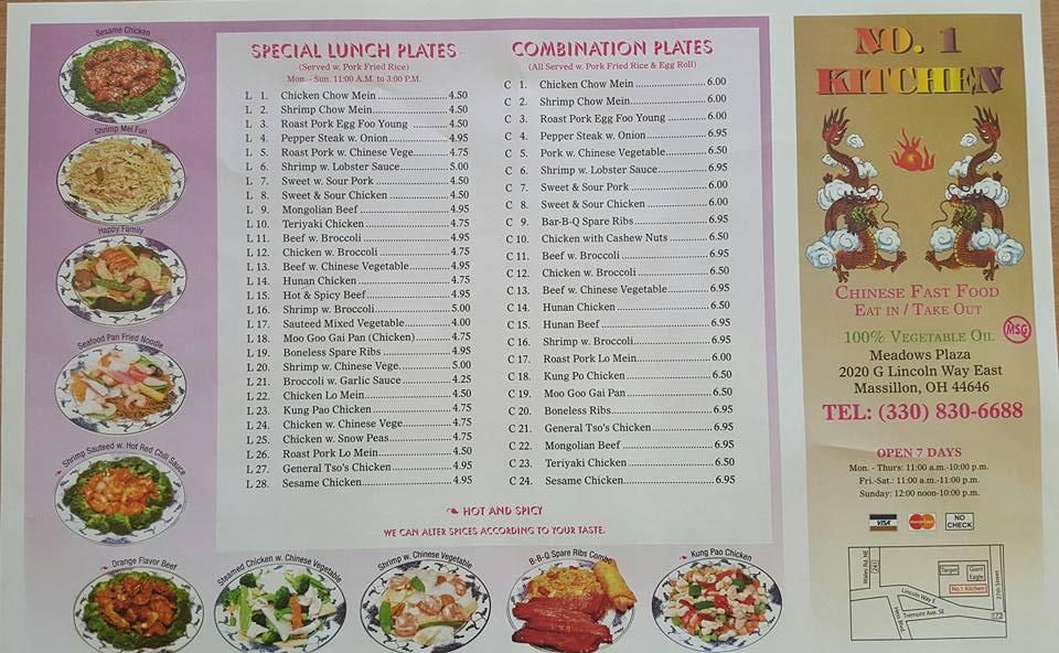 Menu at No. 1 Kitchen restaurant, Massillon