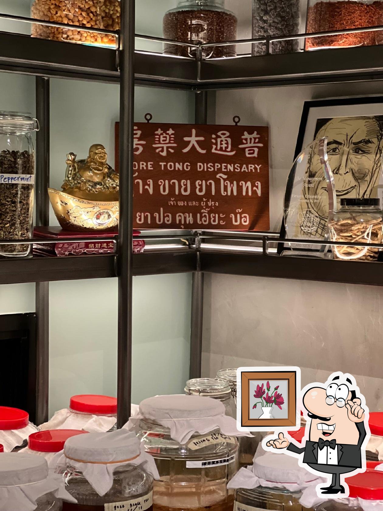 Restaurant POTONG, Bangkok - Restaurant menu, prices and reviews