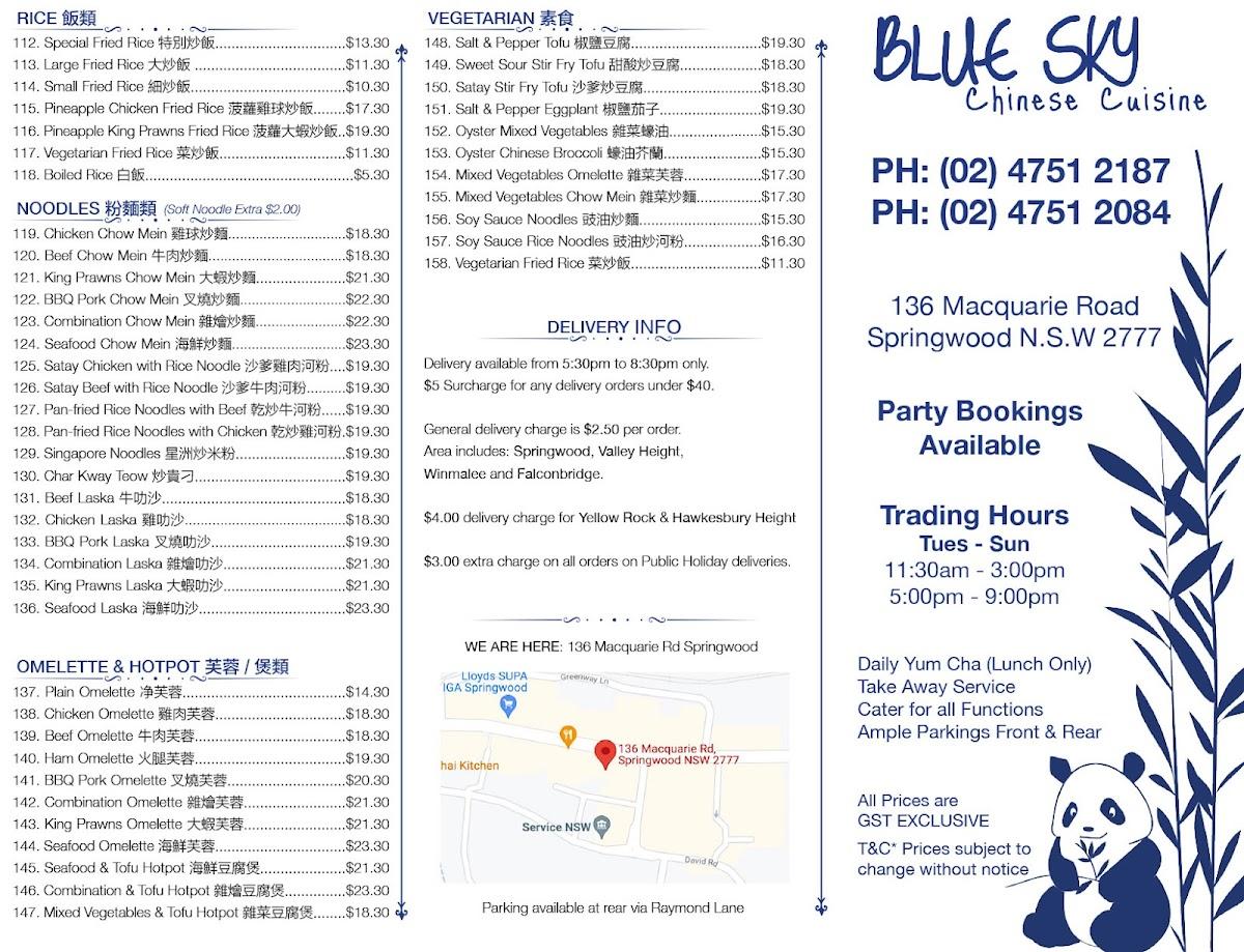 Menu at Blue Sky Chinese Cuisine restaurant, Springwood