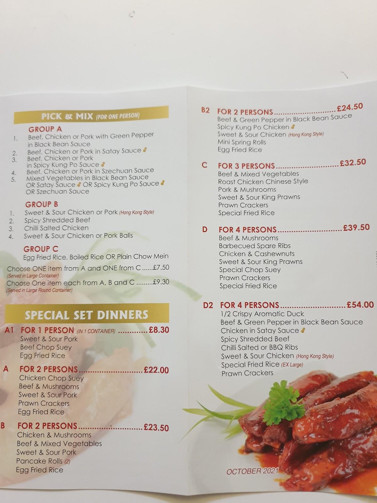 Menu at Golden Sea fast food, Greenleys, 7 Wolverton Rd