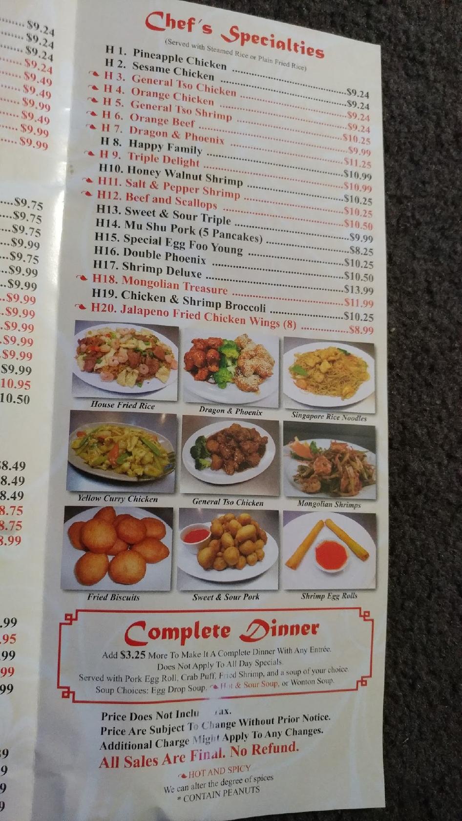 Menu at New China Garden restaurant, Houston, Antoine Dr Suite A