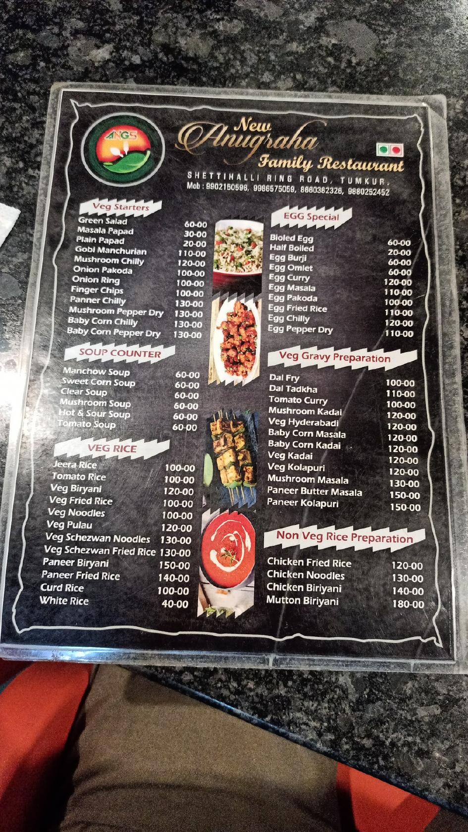 Menu at New Anugraha Family Restaurant, Tumakuru