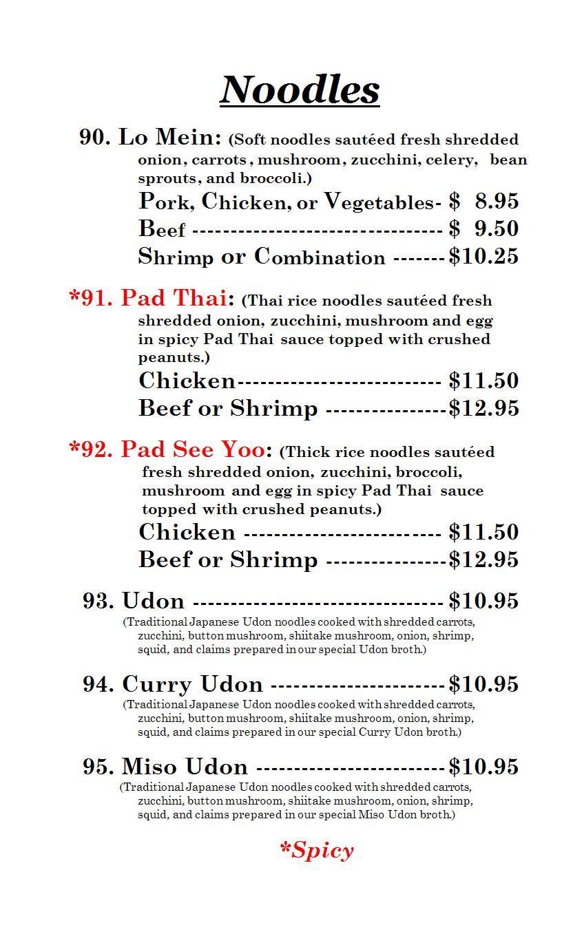 Menu at Mandarin Cafe, Columbus, Veterans Pkwy ste 5