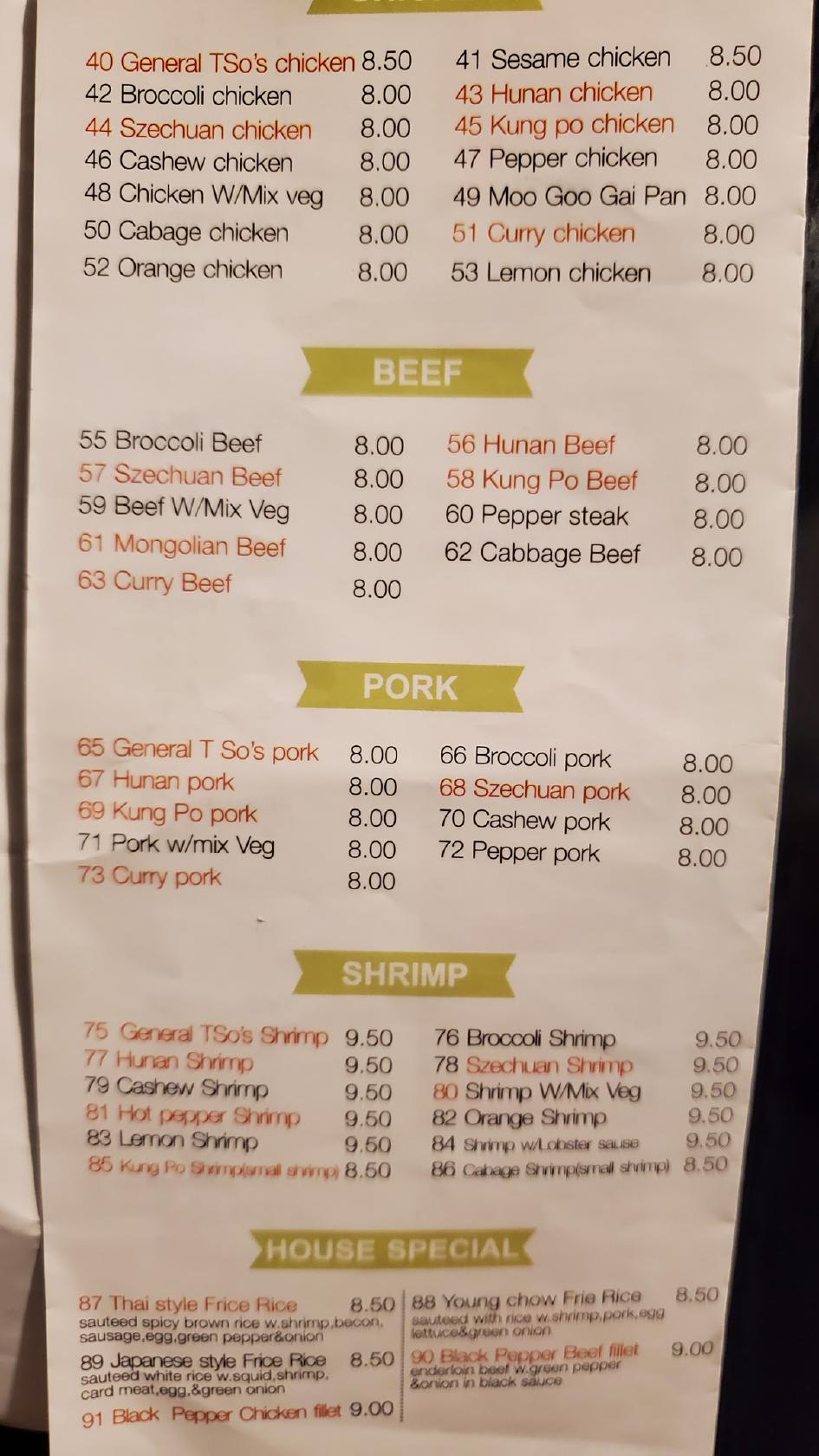 Menu at Pearl 88 restaurant, Clarksdale