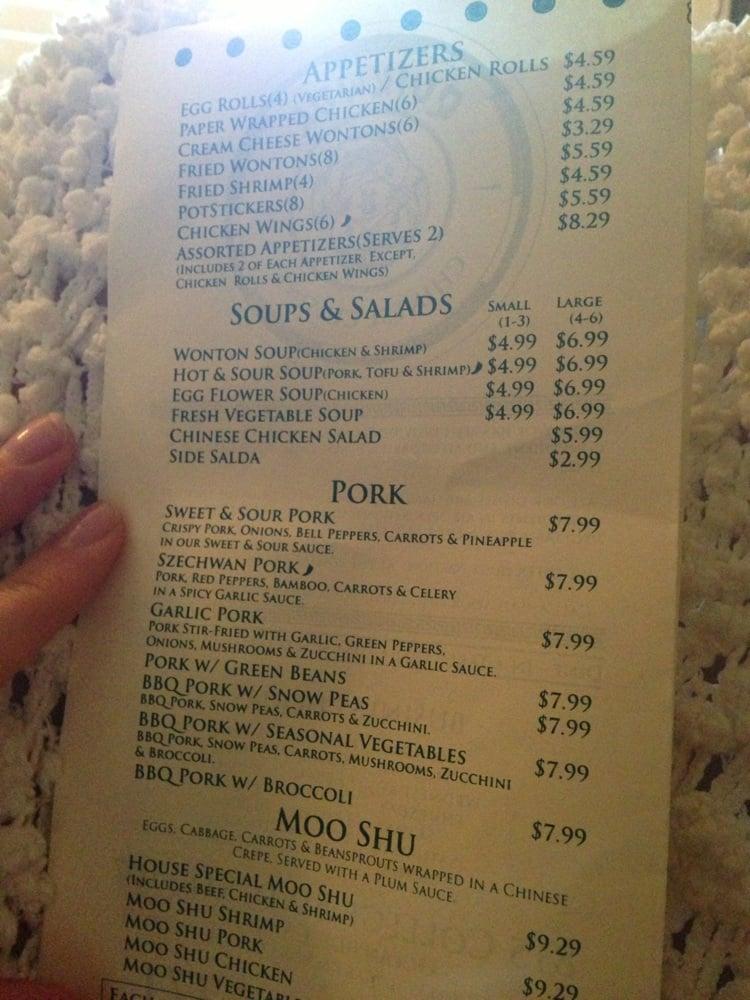 Menu at Quik Wok restaurant, Oceanside, 815 College Blvd