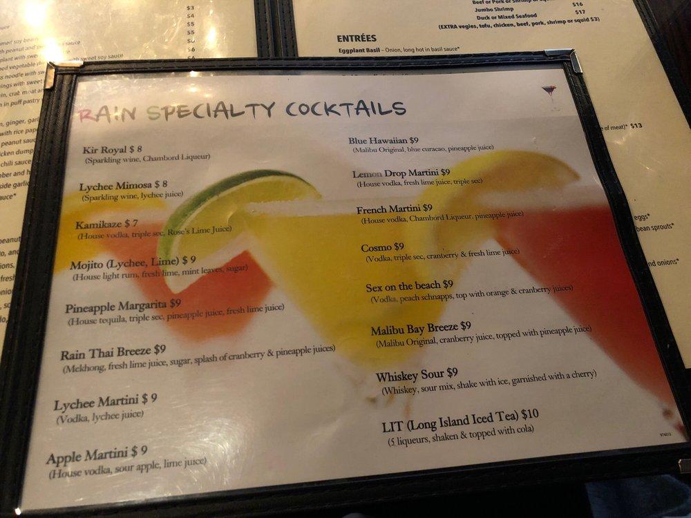 Menu at Rain II restaurant, New York City, St Nicholas Ave
