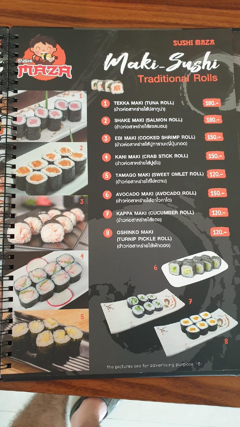 Menu at Maza Sushi restaurant, Mai Khao