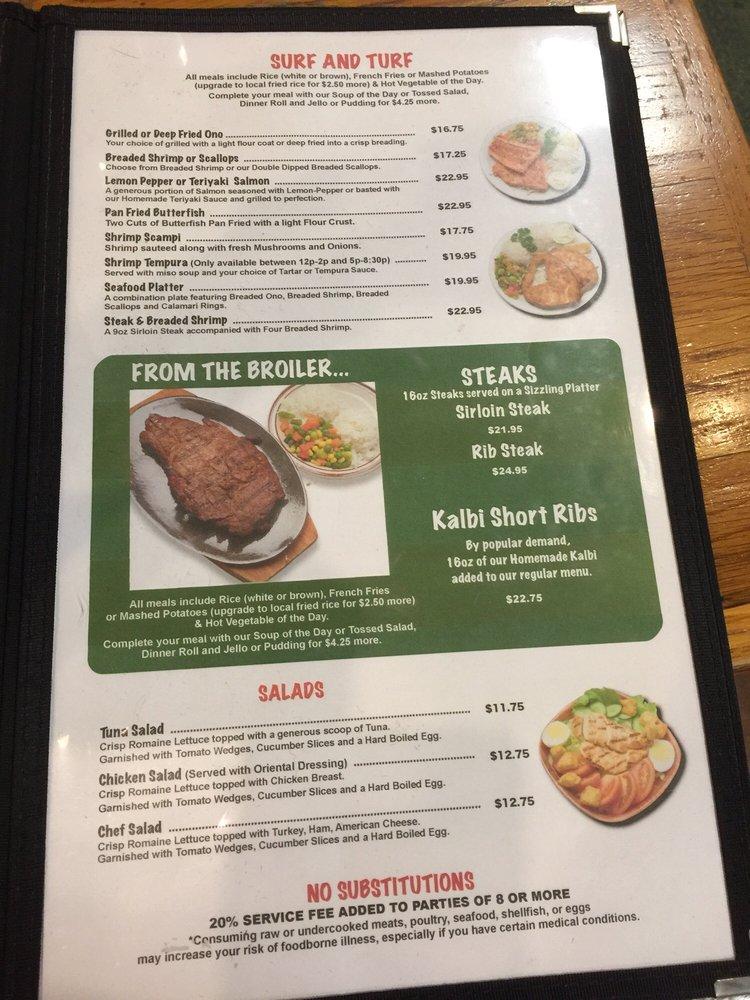 Menu at Nancy's Kitchen pub & bar, Waipahu, 94-1040 Waipio Uka St #14
